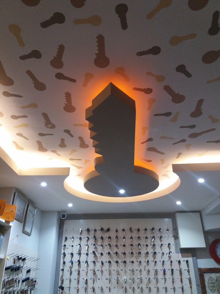 Çilingirler Oba Çilingir, Alanya, foto