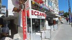 Nalan Eczanesi (Ankara, Yenimahalle, 408. Cad., 20D), eczaneler  Ankara'dan