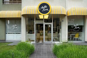 Mutlu Fırın (Erciyesevler Mah., Levent Çetinkaya Sok., No:13, Kocasinan, Kayseri), pasta, şekerleme ve tatlı  Kayseri'den
