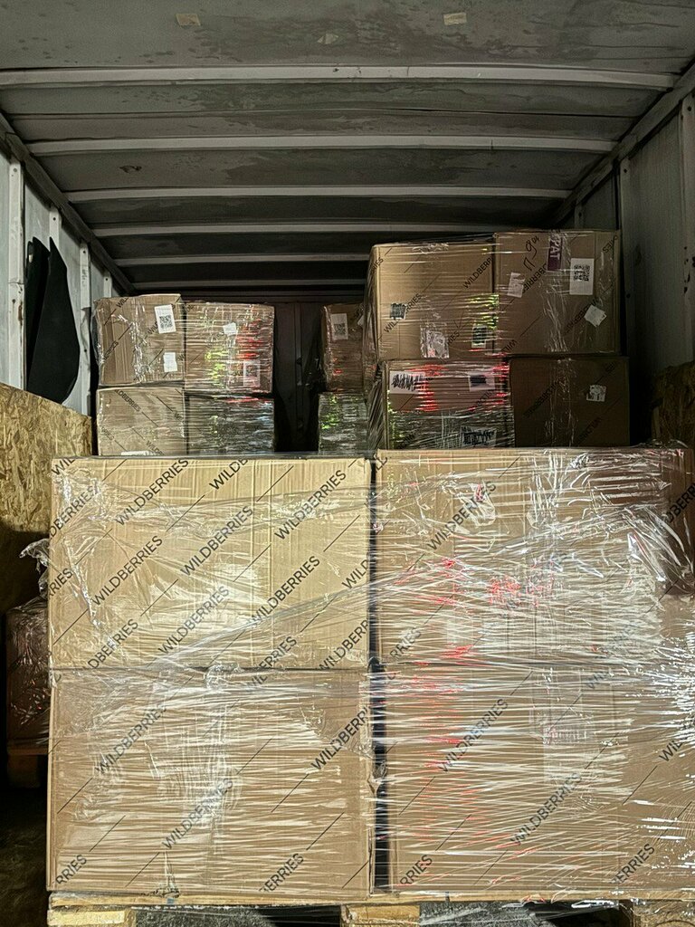 Ürün paketleme Lipakyem, Moskova, foto