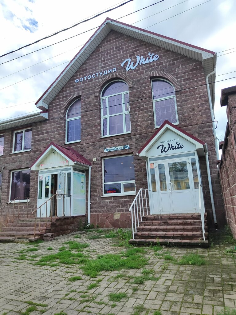 Profesyonel fotoğraf stüdyosu White, Magnitogorsk, foto