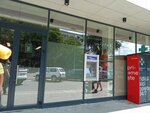 Vb (municipiul Chișinău, Cricova, strada Chişinăului), atm'ler  Moldova'dan