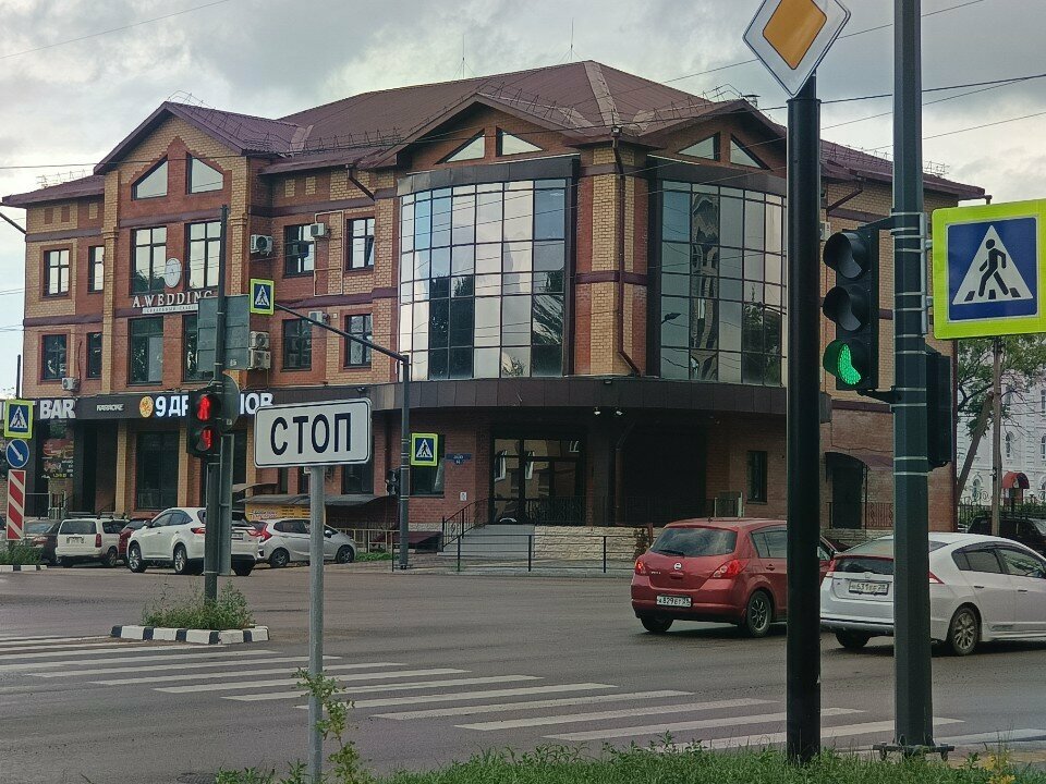 Turizm acenteleri Gorizont-Extrim, Blagoveshchensk, foto