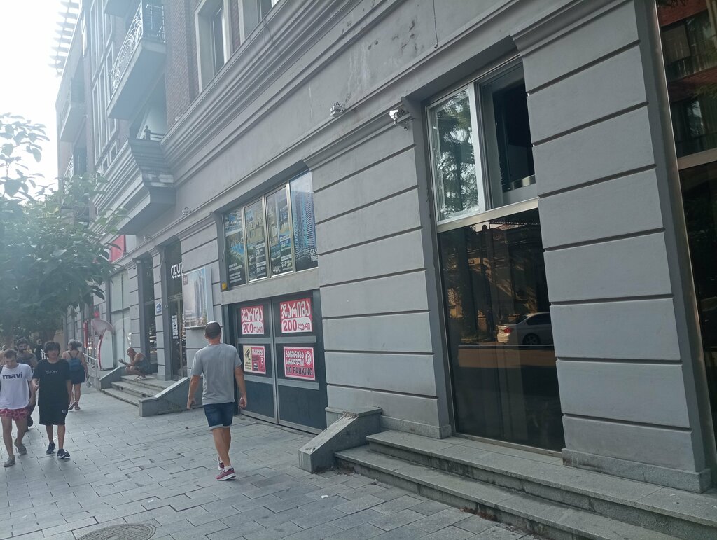 Güzellik salonu K nails, Batum, foto