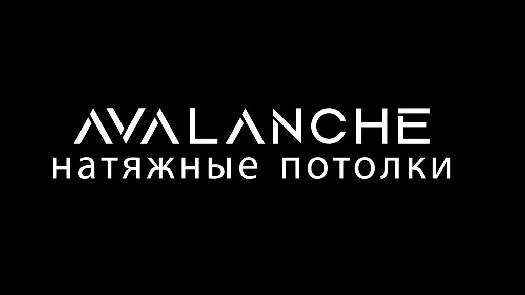 Tavan sistemleri Avalanche, Tolyatti (Togliatti), foto