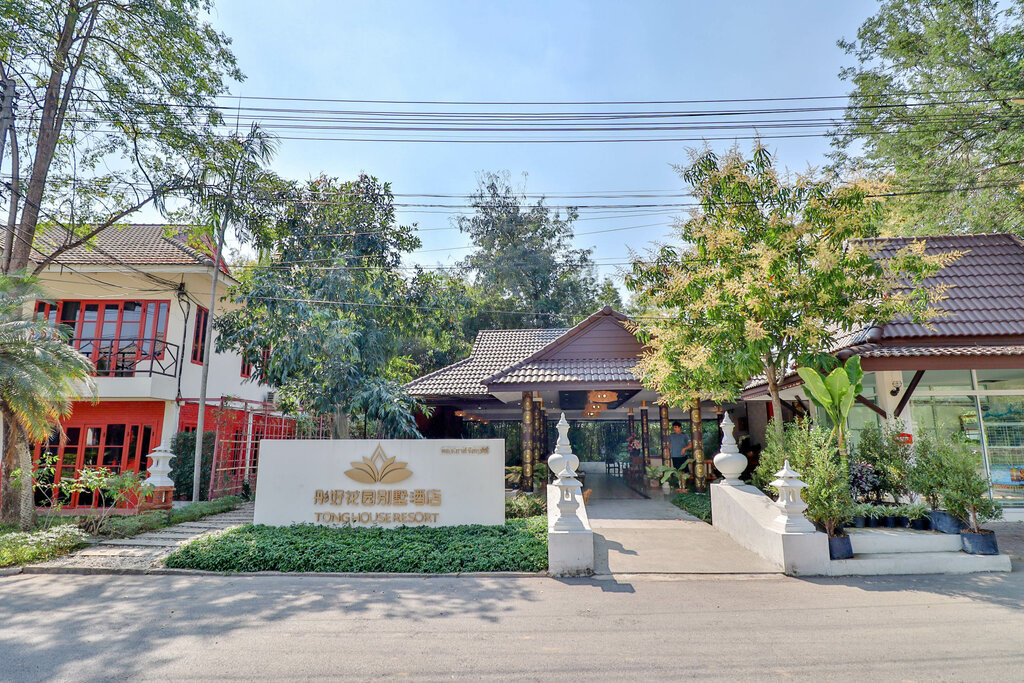 Otel Oyo 557 Tong House Resort, Chiang Mai, foto