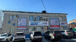 Leo (ulitsa Shishkina No:11А), tıp merkezleri ve klinikler  Prokopyevsk'ten