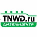 Tnwd.ru (Yubileynaya ulitsa No:4В, Druzhba Settlement), türbin tamiri  Moskova ve Moskovskaya oblastından