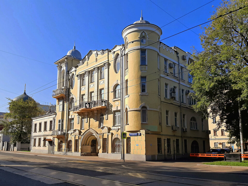 Turistik yerler Доходный дом Л.А. Энгельбрехта, Moskova, foto