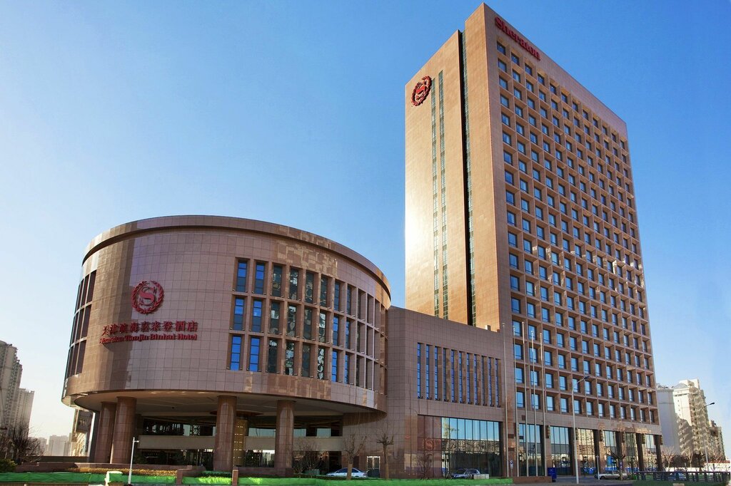 Otel Sheraton Tianjin Binhai Hotel, Dünya, foto