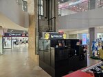 Smoking shop (Kommunisticheskaya Street No:50), elektronik sigara satış noktaları  Syktivkar'dan