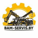 Bam-service garant (Prytyckaga Street No:156), i̇nşaat ekipmanı kiralama  Minsk'ten