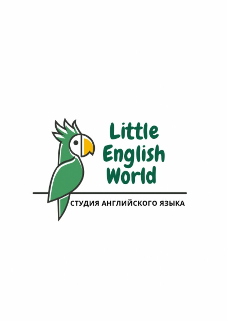 Yabancı dil kursları Little English World, Krasnodarski krayı, foto