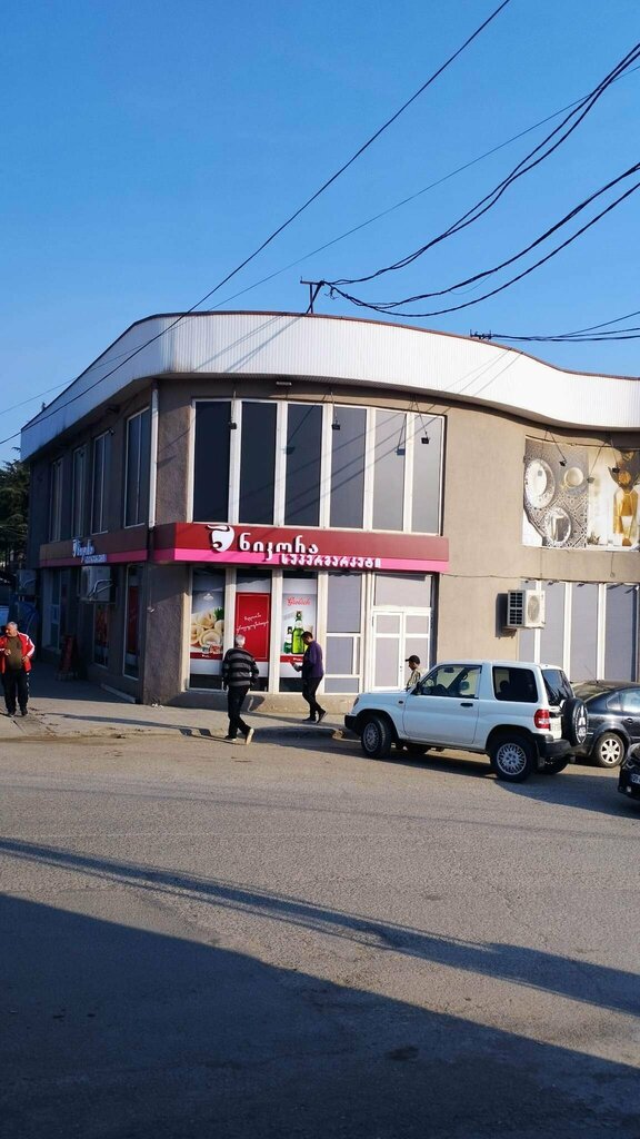 Süpermarket Nikora, , foto