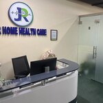 Jpr Home Health Care (30, 47th Street, Dubai Silicon Oasis, Mushraif, Dubai), evde tıbbi yardım