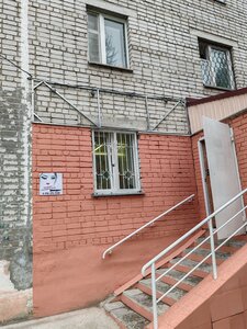 Only Love (Komsomolskaya ulitsa No:5А), kaş ve kirpik salonu  Berdsk'ten