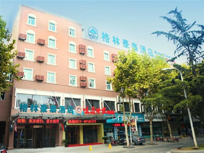 Otel GreenTree Inn Huaian West Huaihai Road Hotel, Huaiyin, foto