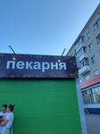 Площадь Победы (Chuvash Republic, Novocheboksarsk, Vinokurova Street), toplu taşıma durağı  Novocheboksarsk'tan