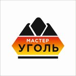 Master Coal (Gorkogo Street No:9), kömür firmaları  Blagoveshchensk'ten