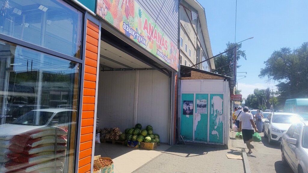 Toptan gıda mağazaları Ananas, Taldıkorgan, foto