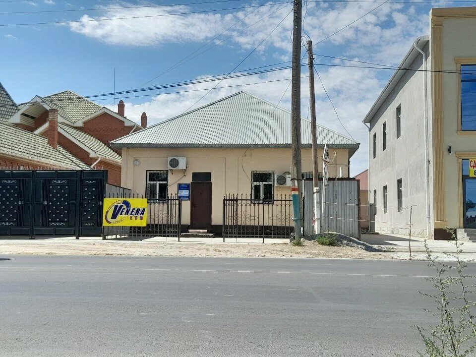 Hukuk büroları Markizant, Kızılorda, foto