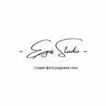 Eyes Studio (Galiaskara Kamala Boulevard No:28А), profesyonel fotoğraf stüdyosu  Naberejniye Çelny'den (Yar Çallı'dan)