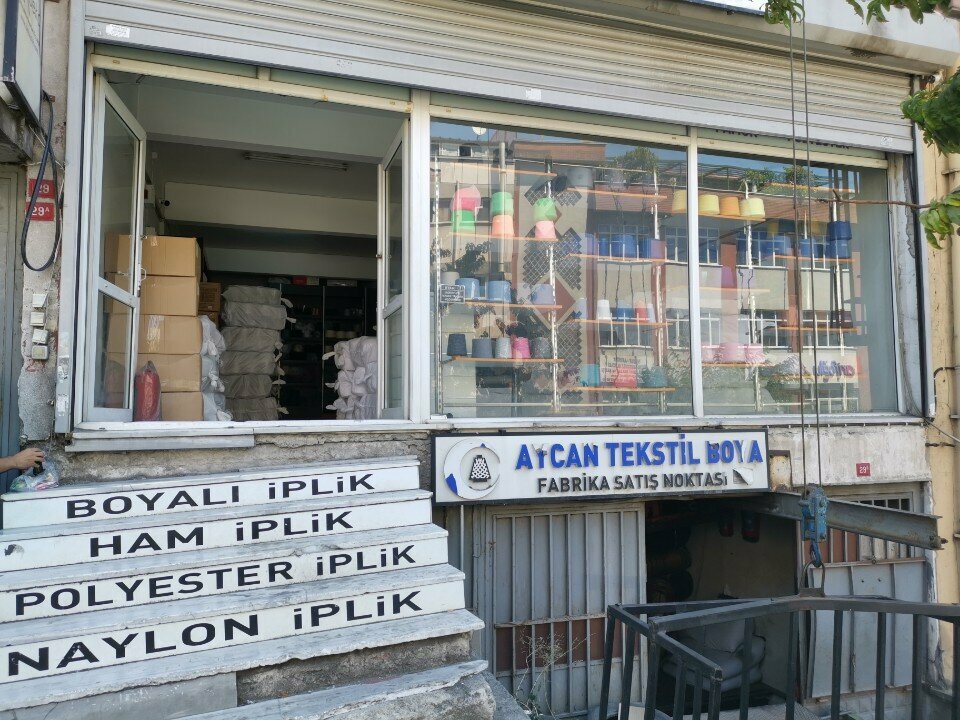 Giyim mağazası Havi Çorap, İstanbul, foto
