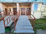 Yumi (Poyarkova Street No:20/1), evcil hayvan kuaförleri  Yakutsk'tan