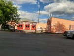 Fire Station No. 5 (Boris Orlov Street No:47), i̇tfaiye  Karağandı'dan