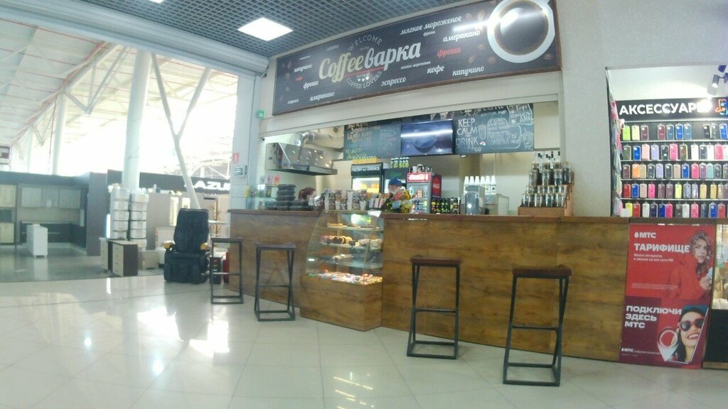 Kahve dükkanları Coffeeварка, Vladikavkaz, foto