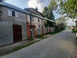 Путь преодоления (Artyomovskaya Street No:5), psikoloji merkezi  Nijni Novgorod'dan