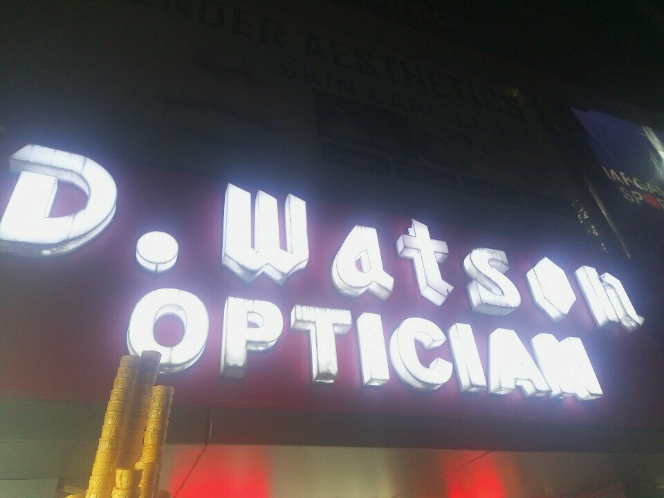 Optik D. Watson Optician, Islamabad, foto