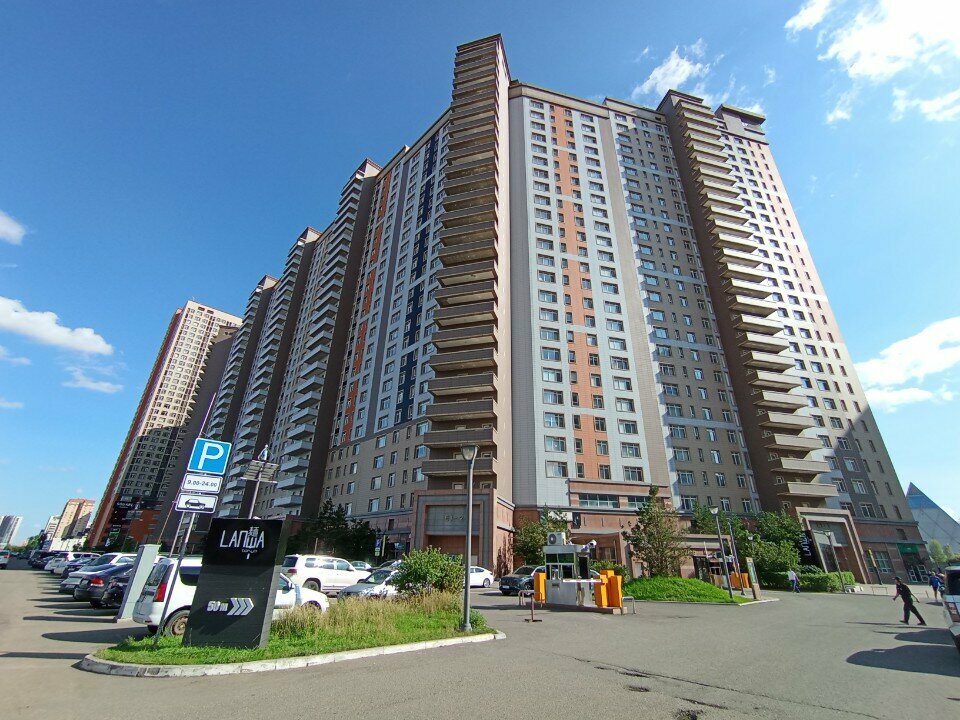 Ev temizlik ürünleri Ideal Home, Astana, foto