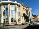 Sarafan (Sovetskaya Street No:81А), giyim mağazası  Tambov'dan