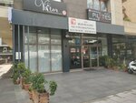 Bilim Diş Kliniği (İstanbul, Maltepe, Bağdat Cad., 244A), diş sağlığı poliklinikleri  İstanbul'dan