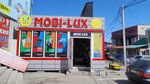 Mobi-lux (Birjan Sal Street No:48), cep telefonu aksesuarları  Taldıkorgan'dan