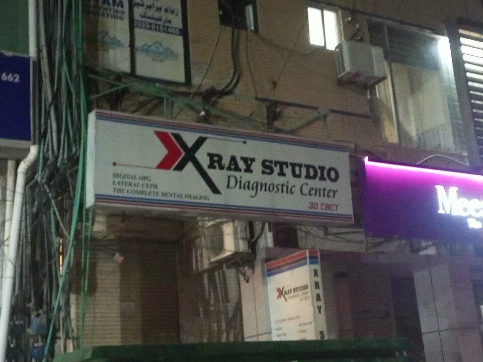 Tıbbi laboratuvarlar Xray Studio, Islamabad, foto