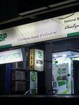 ATM National Bank of Pakistan F 10 Branch (No:2, Sector F-10, Sektor F-10 Markaz), atm'ler  Islamabad'dan