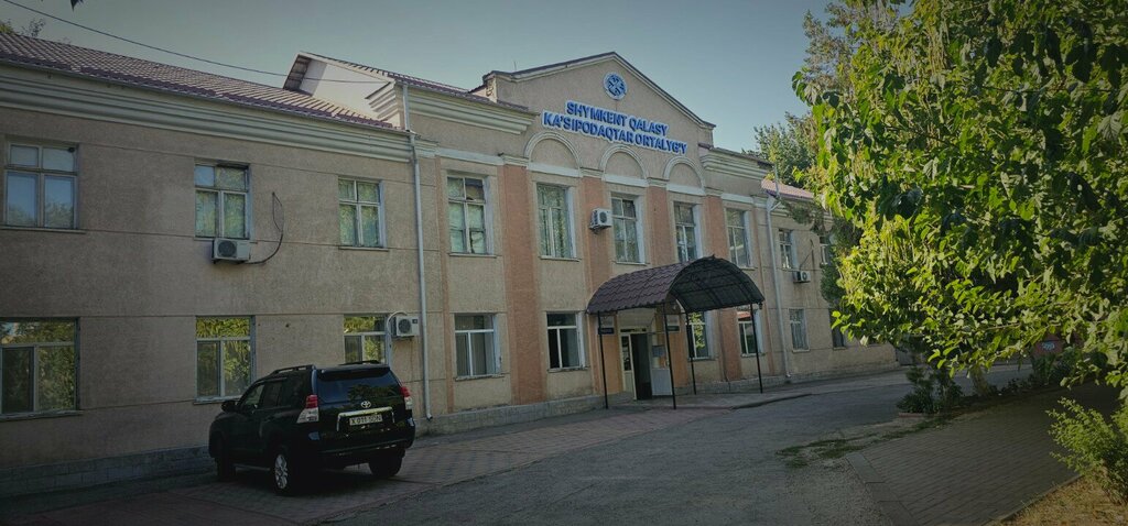 Hukuk büroları Elit Consulting, Çimkent (Şımkent), foto
