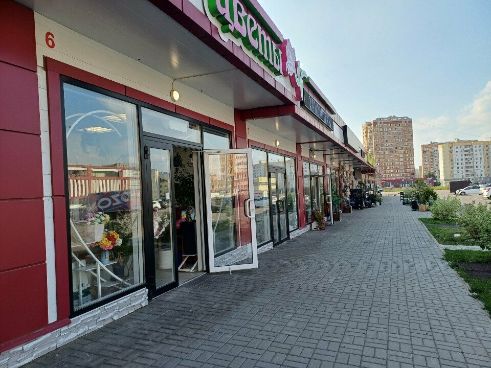 Çiçekçiler Арт флора, Lipetsk, foto