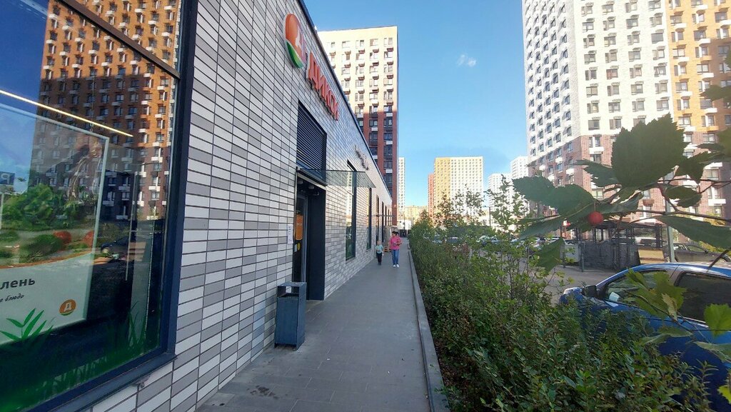 Süpermarket Dixy, Liubertsy, foto