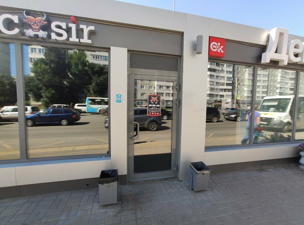 Elektronik sigara satış noktaları ElecSir, Omsk, foto