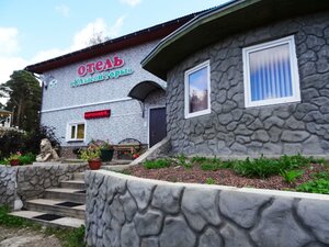 U Lysoy gory (Srednyaya Zarechnaya ulitsa No:71А, Luga), otel  Luga'dan