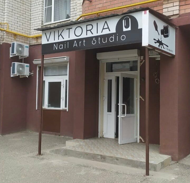 Masaj salonları Тело мечты, Stavropol, foto