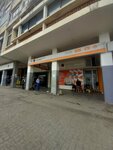Taag (Luanda, Avenida 4 de Fevereiro), seyahat acenteleri  Loanda'dan