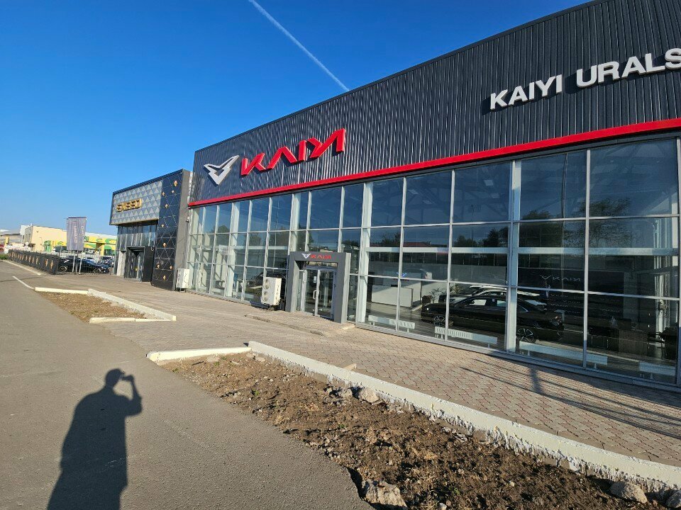 Otomobil satış galerileri Nissan Service, Oral (Uralsk), foto