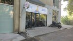Woofy (Sulkhan Tsintsadze Street No:58), evcil hayvan kuaförleri  Tiflis'ten