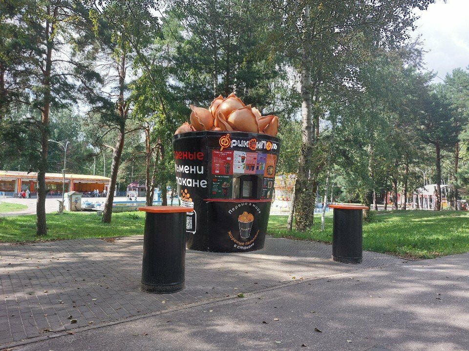 Fast food Фрикенпель, Nijni Novgorod, foto