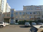 Salon atelye Yulii Budkovoy (Tolbukhina Avenue No:17А), kürk atölyeleri  Yaroslavl'dan