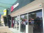 O!Store (Kara-Suu Street No:20), cep telefonu ve aksesuarları satış mağazaları  Osh'tan